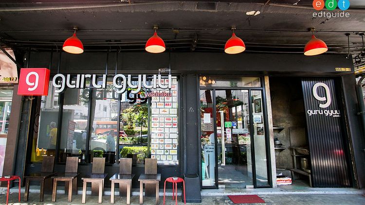 EDT - กูรูสายเนื้อชั้นดี จนชะนีร้องว้าววว Guru Gyuu buffet